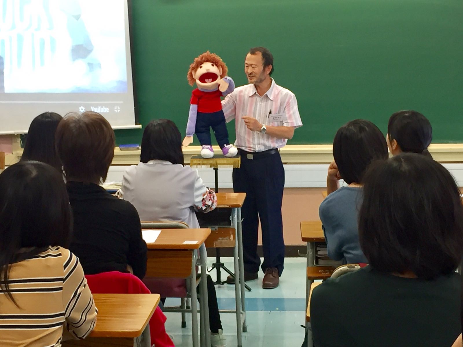 Puppet Ministry – Everyone Press